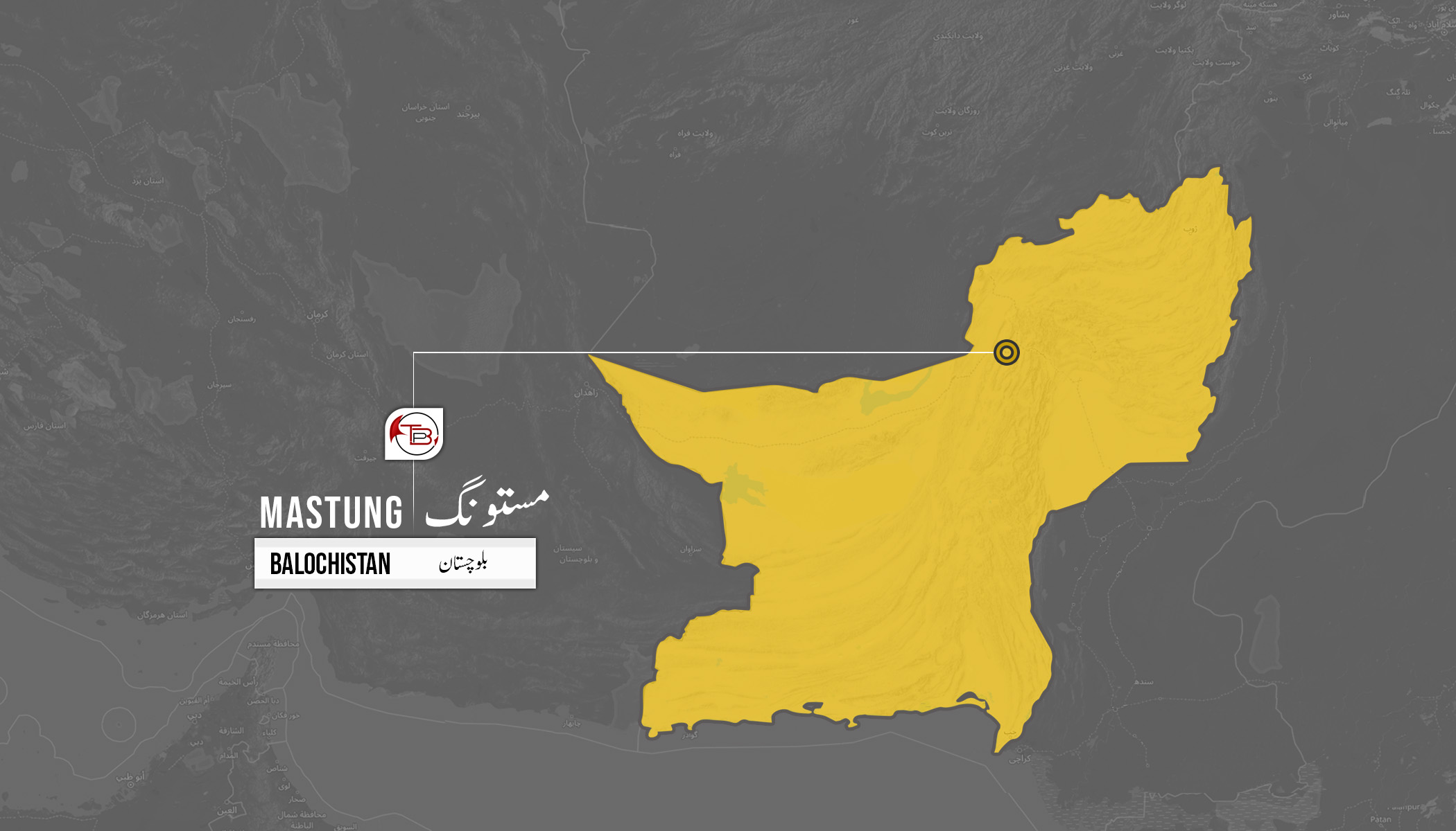 مستونگ: پاکستانی فورسز کے مرکزی کیمپ پر حملہ | The Balochistan Post